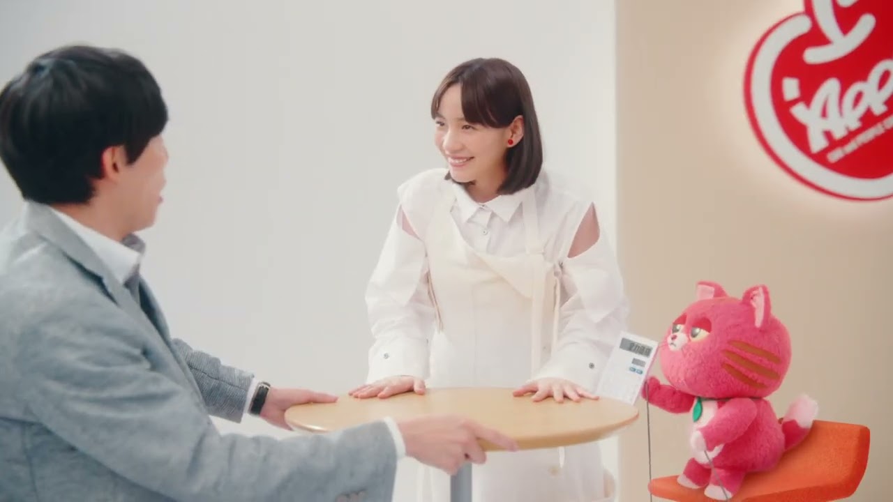 アップル 能年玲奈 15秒04 - TKHUNT