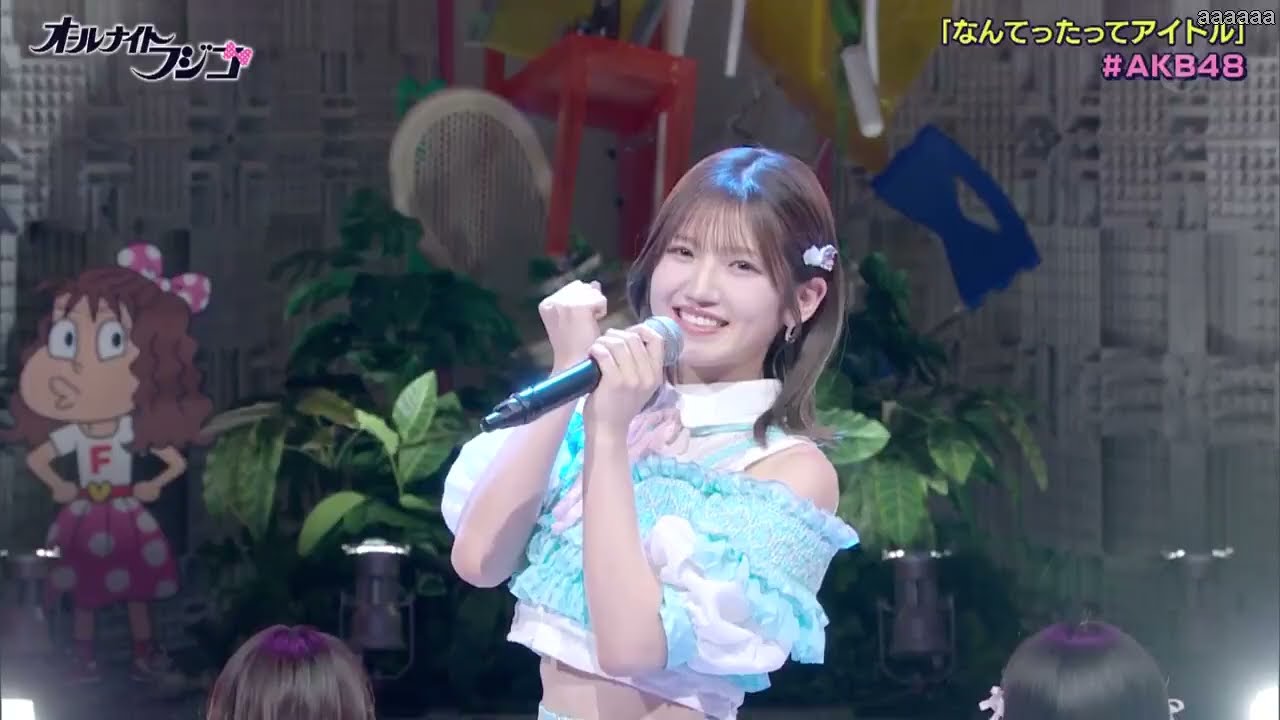 なんてったってアイドル AKB48 - TKHUNT