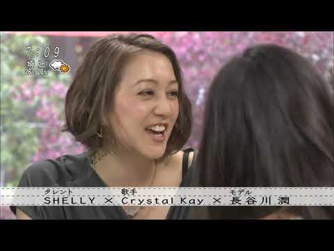 ボクらの時代 SHELLY × Crystal Kay × 長谷川潤（2012年6月24日放送） - TKHUNT