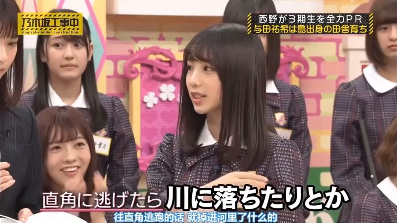 【乃木坂46】「乃木坂工事中 2024」Episode 101~106 Full Show - TKHUNT