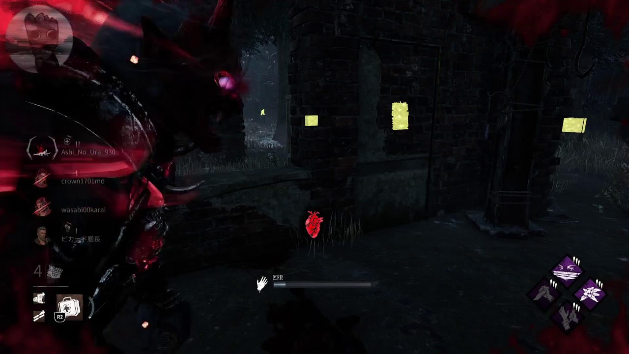 【DBD】酔ぴぴ#初見歓迎#本田翼大歓迎#クリーンな配信者#顔出しVtuber - TKHUNT