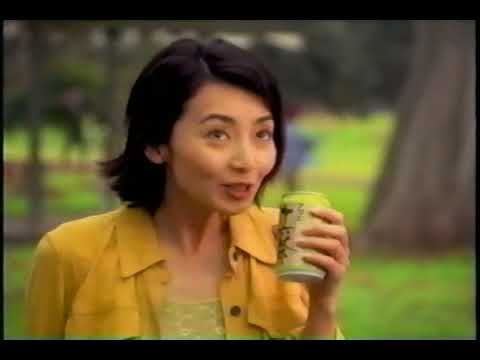 1999 CM 十六茶 【アサヒ飲料】 稲森いずみ - TKHUNT