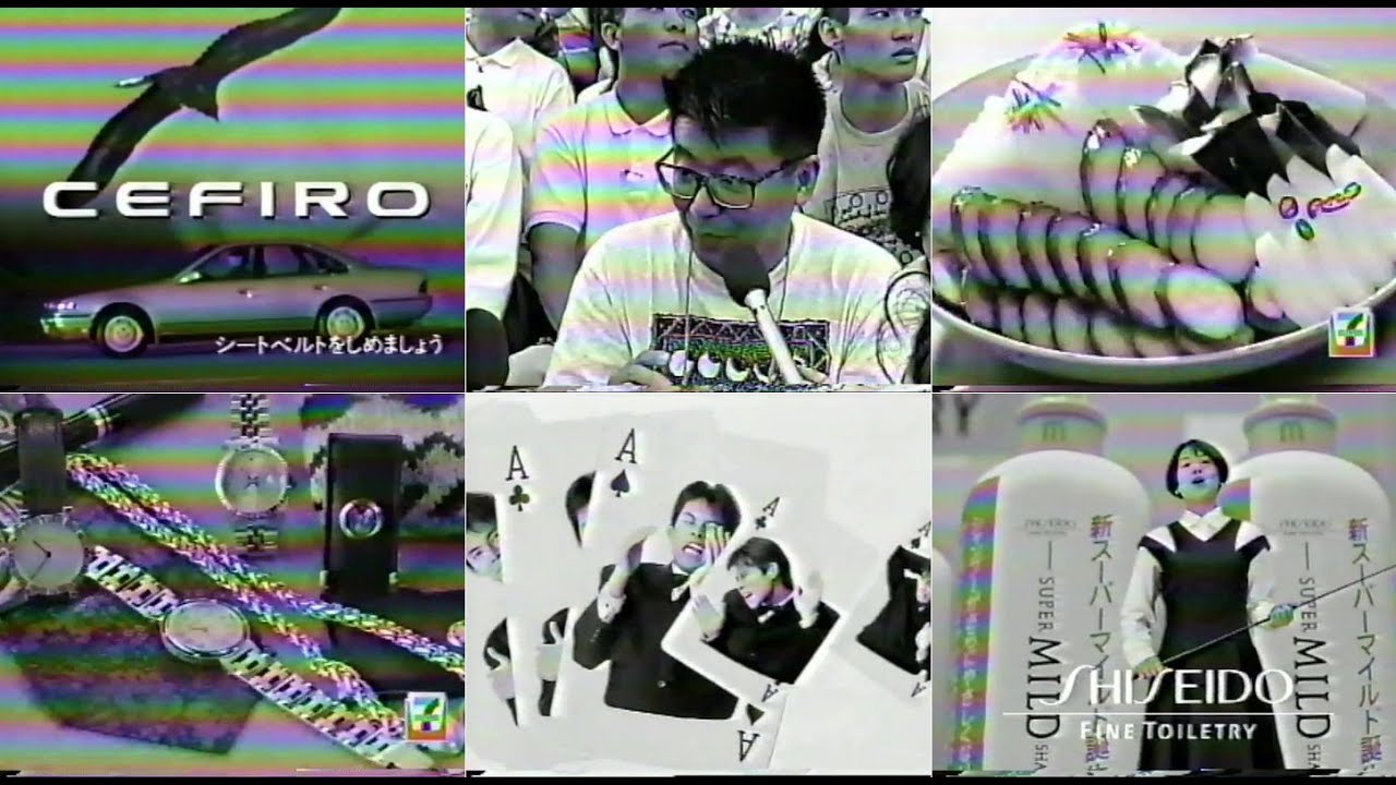 1991年懐かしい関西ローカル含まないCM101 - TKHUNT