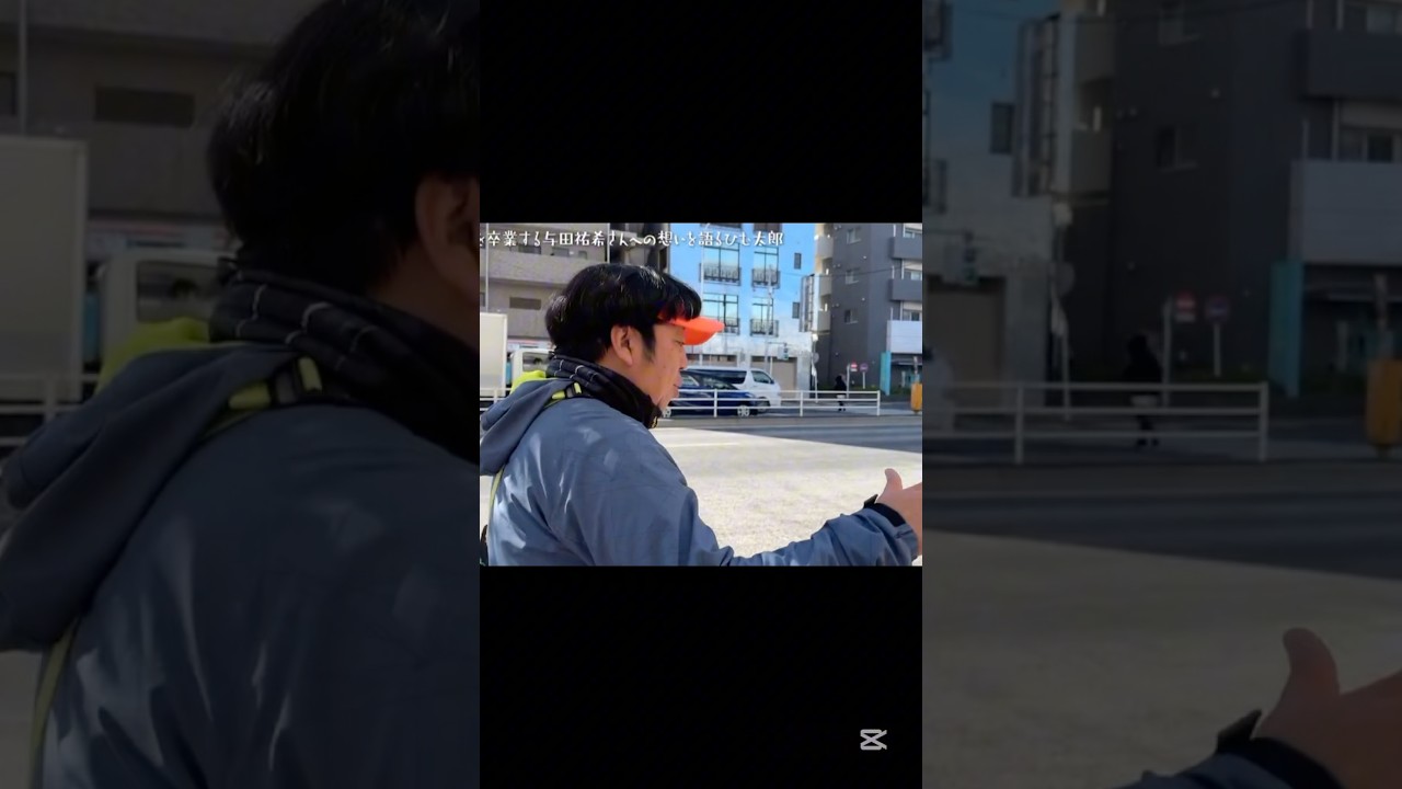 与田祐希の卒業と3期生について語る日村｡ #乃木坂46 - TKHUNT