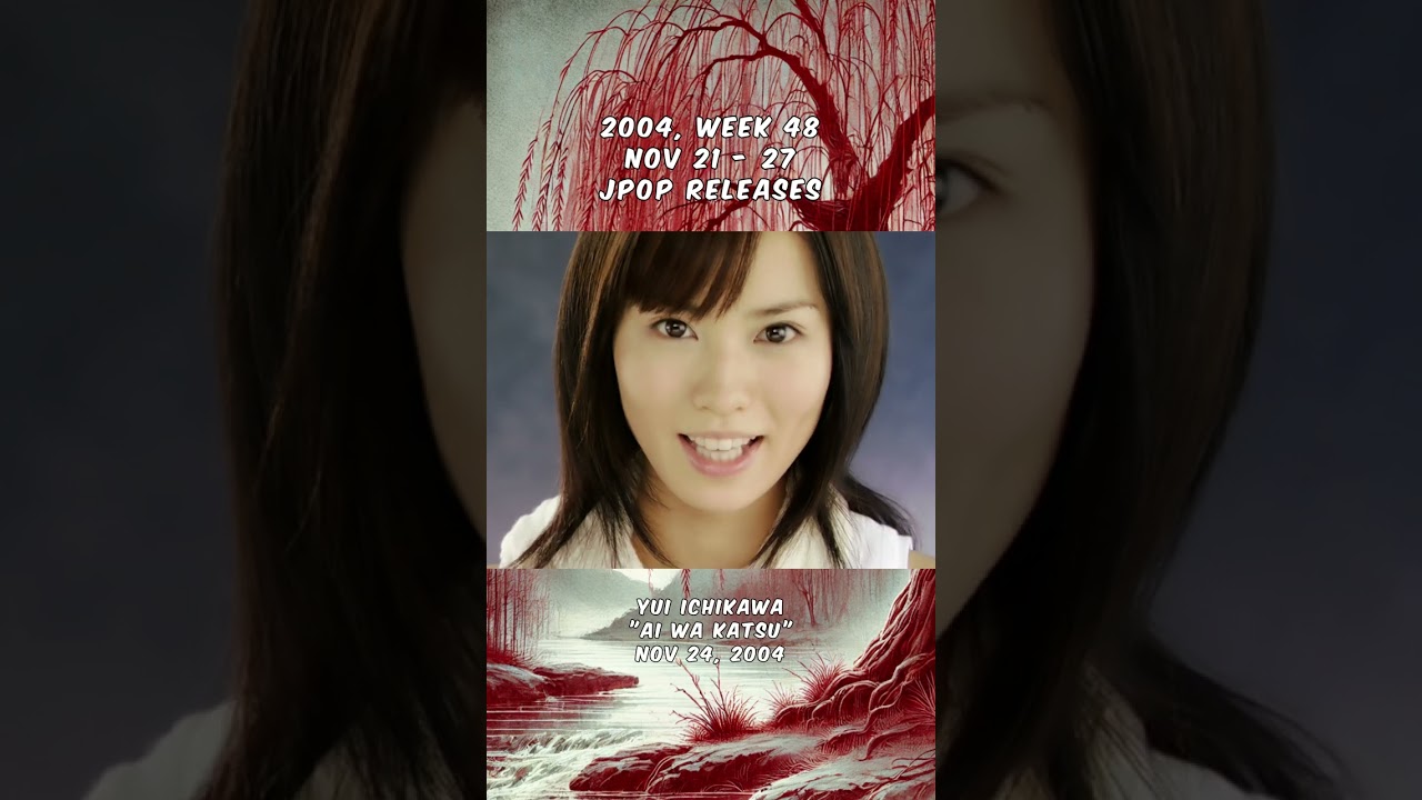 2004 week 48 - jpop releases (1/12) - TKHUNT