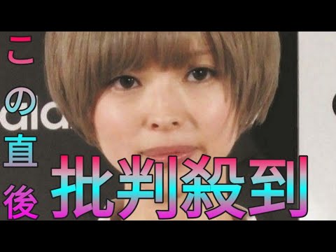 最上もが『すけすけリボン』ショットフォロワー「この角度、The最上もがって感じで好きだ！」 Sk king - TKHUNT