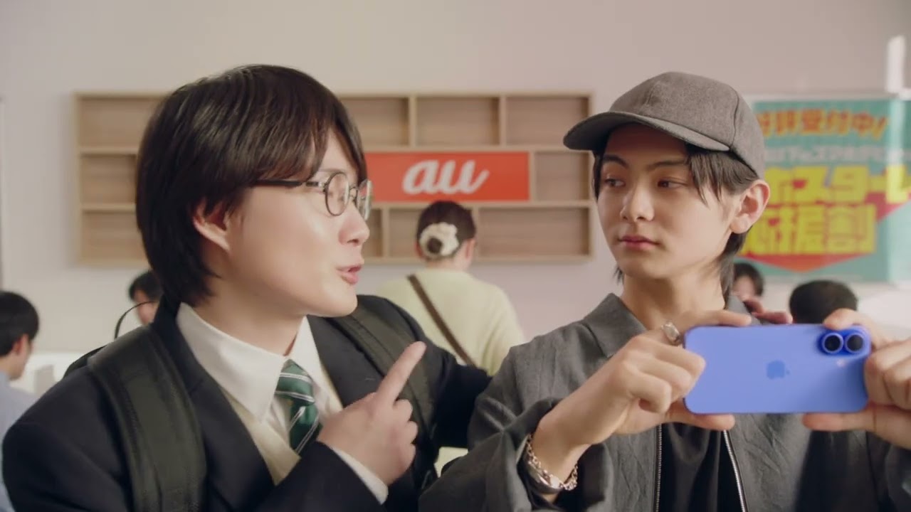 au 松本穂香 15秒03 - TKHUNT