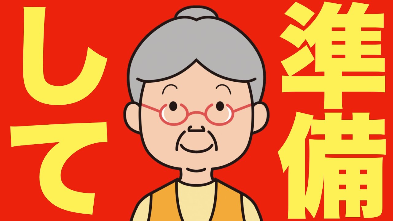 【米国株 2/26】広瀬隆雄氏がXで警告しています - TKHUNT