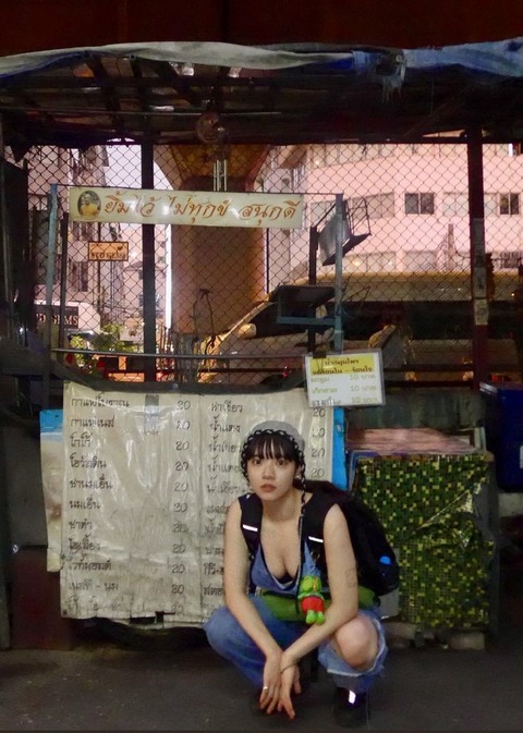 【画像】あいみょんのお胸wwwwwwwww - TKHUNT