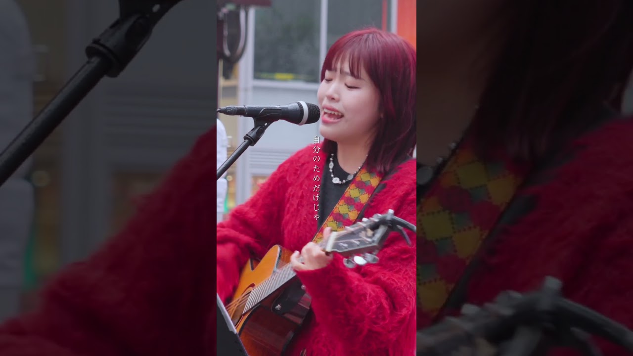 「結-ゆい-/miwa」YouTube本編にて公開中👀 - TKHUNT