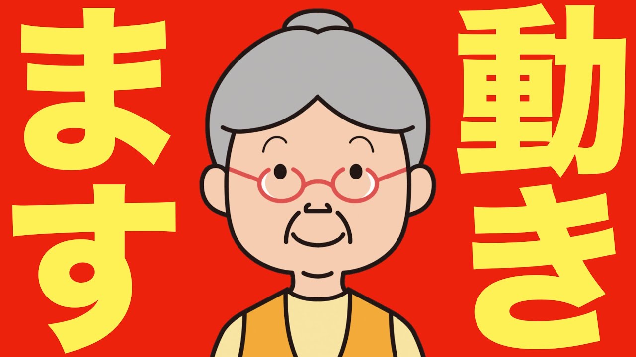 【米国株 3/14】これが大底のサイン、これが来たら買います - TKHUNT