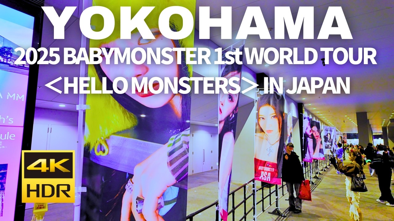 【4K HDR🇯🇵】2025 BABYMONSTER 1st WORLD TOUR ＜HELLO MONSTERS＞ IN JAPAN ...