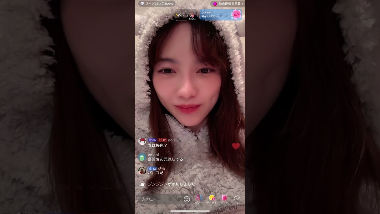 島崎遥香 2025年03月20日 Tiktok Live - TKHUNT