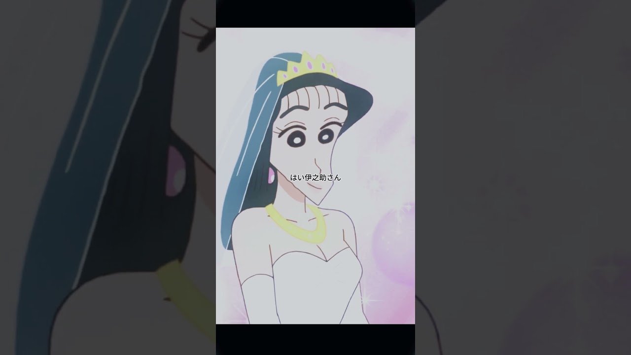 #クレヨンしんちゃん#野原しんのすけ#子供向けアニメ#編集者#テレビシリーズ #ドラマ#fyp - TKHUNT