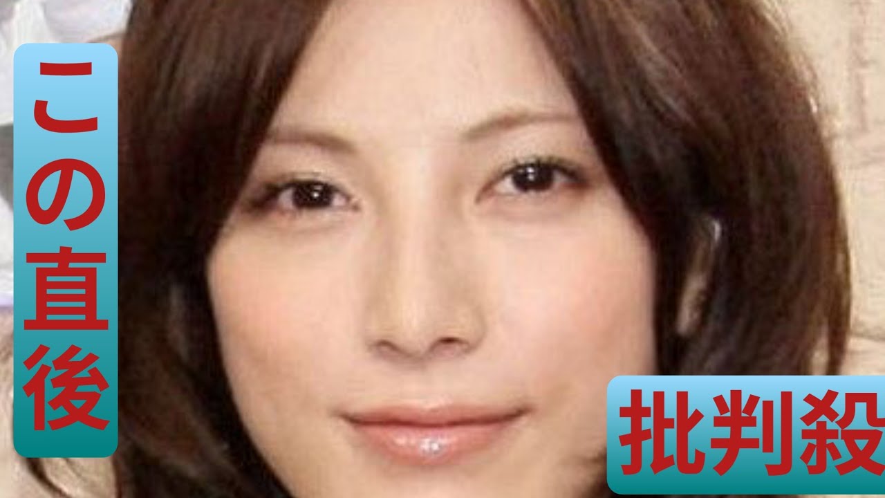 42歳で3児の母…加藤あい、近影公開に「美人過ぎて反則」「ウルトラハイパー綺麗」ファンから絶賛の声 - TKHUNT