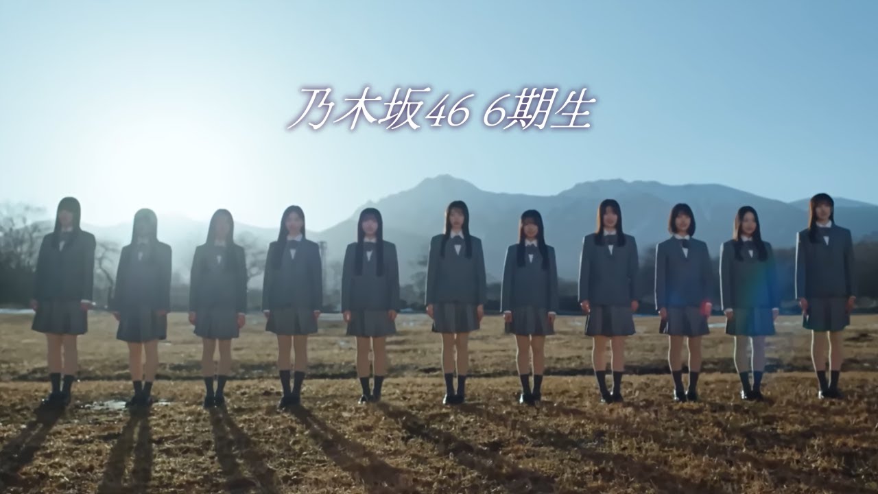乃木坂46 ～6th Generation Members～ - TKHUNT