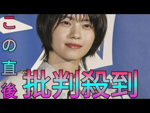 西野七瀬の“スキンケア”に田中みな実も絶句「え？小学生なの？」 Sk king - TKHUNT