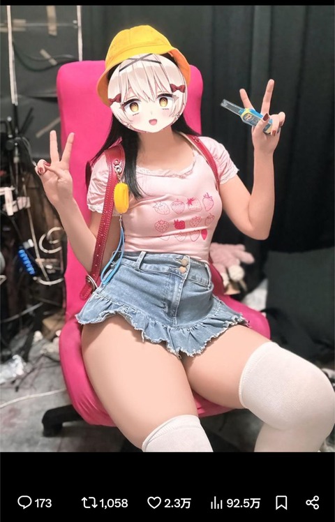 【画像】26歳女「この歳でランドセル背負ったら凄いことになった！w」 - TKHUNT