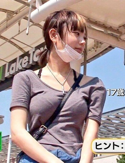 【画像】17歳お胸wwwwwwwwwwww - TKHUNT