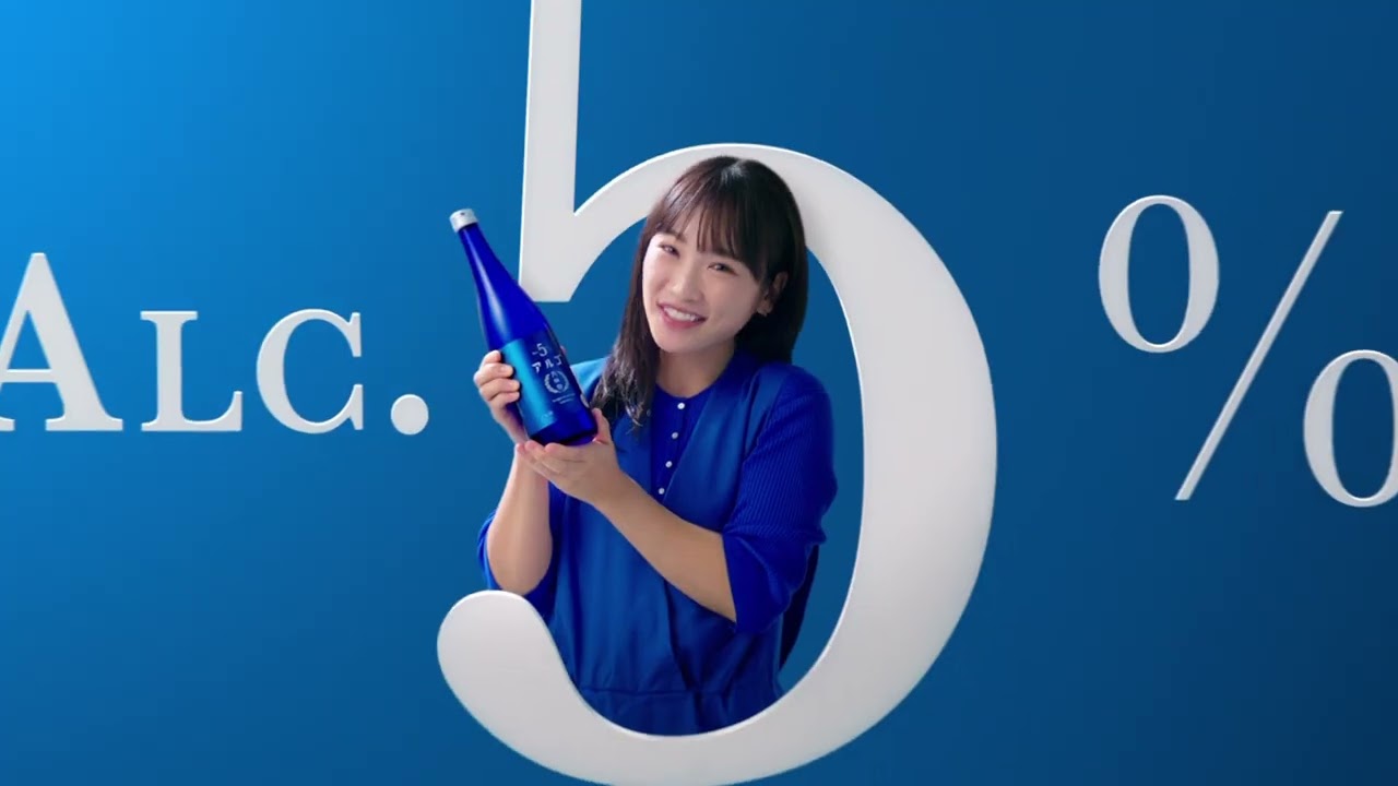 月桂冠 川栄李奈 15秒01 - TKHUNT