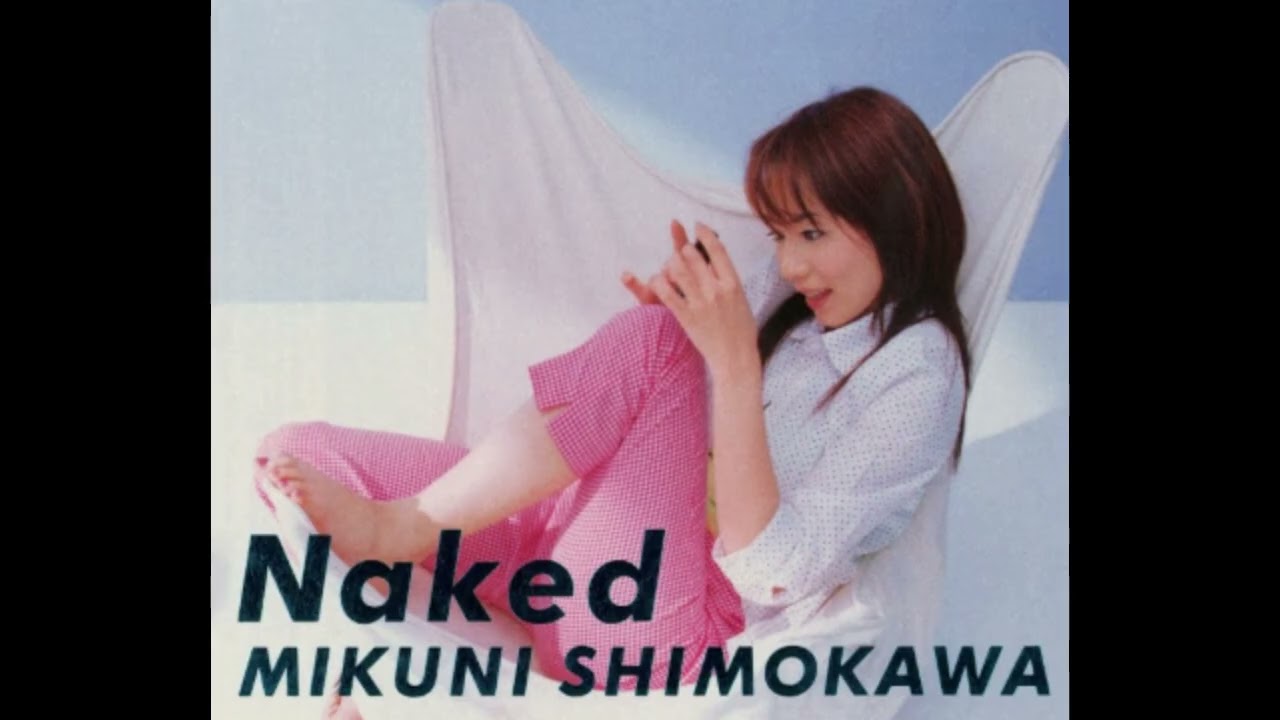 下川みくにの『mi CLICK RADIO』2000年06月01日 - TKHUNT