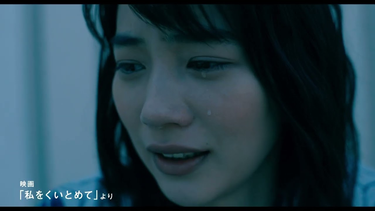 マルコメ 能年玲奈 15秒04 - TKHUNT