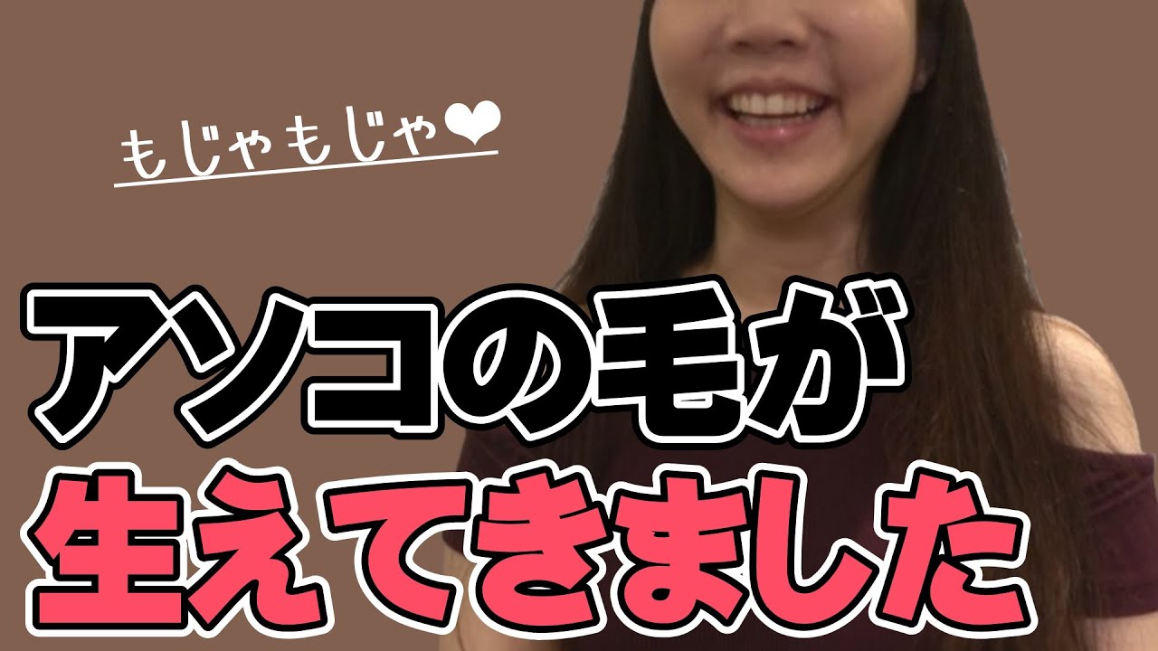 女子部屋【あやののお部屋＃007】 - TKHUNT