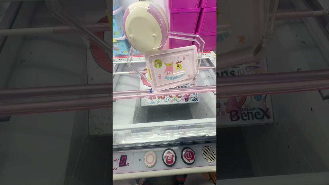 話題のゲームセンターの設定がヤバすぎた！ #クレーンゲーム #ゲームセンター #ufoキャッチャー #攻略 - TKHUNT