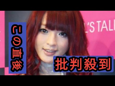 カミングアウトから15年…現在の姿に驚き 36歳イメージ激変 韓国移住も経験「とても美人」の声 - TKHUNT