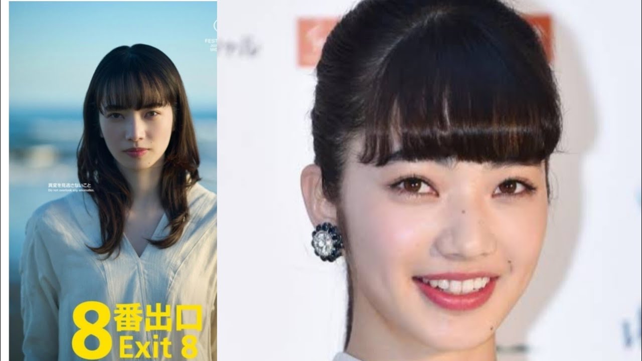 小松菜奈、映画『8番出口』出演 二宮和也とカンヌのレッドカーペットへ@tbsnewsdig @newsjapan368 - TKHUNT
