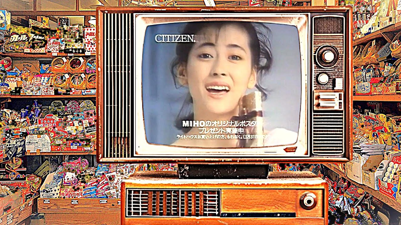 [ 40～50代には懐かしい ] 80年代 J-POP CM集 01（※どうしても入れたかった90年代のCMもあります） - TKHUNT