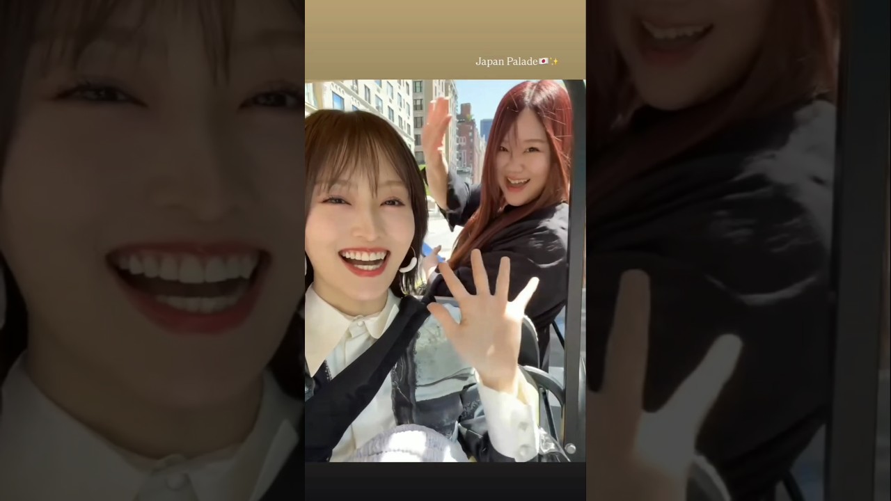 山本彩の笑顔！NYでのジャパンパレードに密着 現地の熱気とファンの声援 #山本彩 #可愛い - TKHUNT