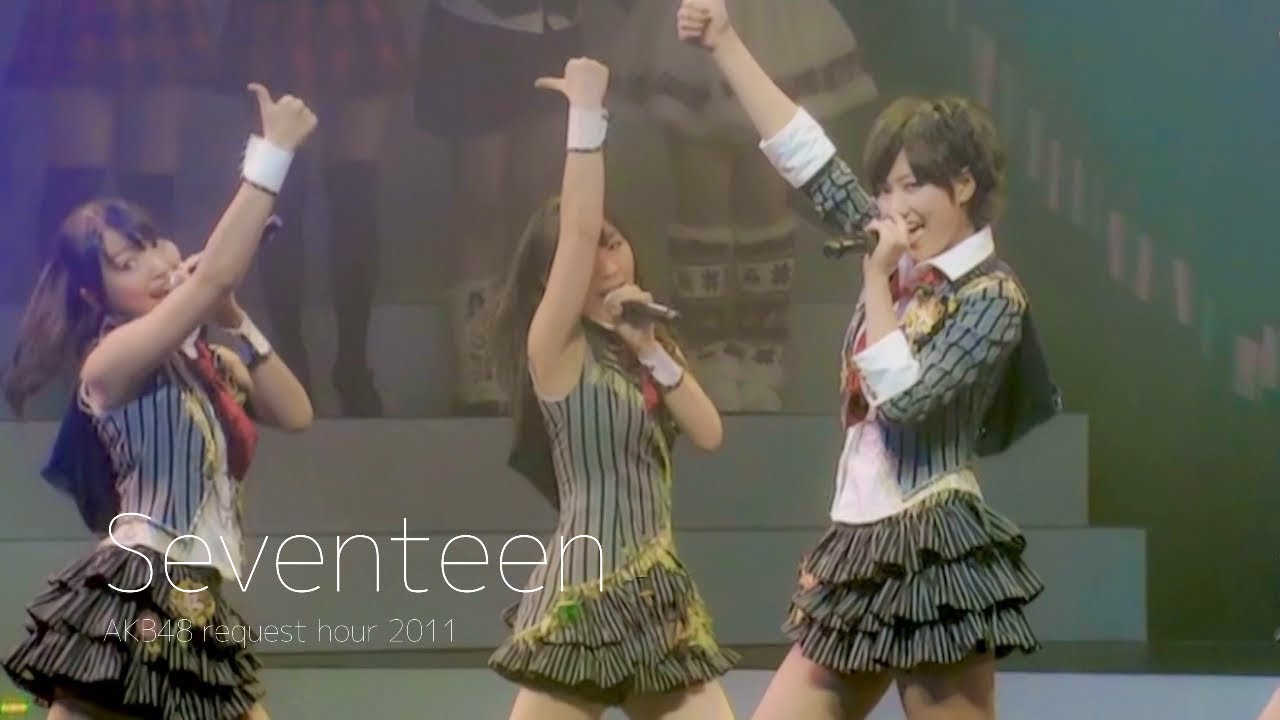 AKB48 - Seventeen | 세븐틴 - TKHUNT