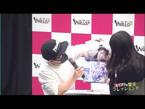 松井咲子 爆笑クレッシェンド年末＆咲子バースデーSP 2020年12月20日 - TKHUNT