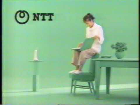 NTT 牧瀬里穂 - TKHUNT