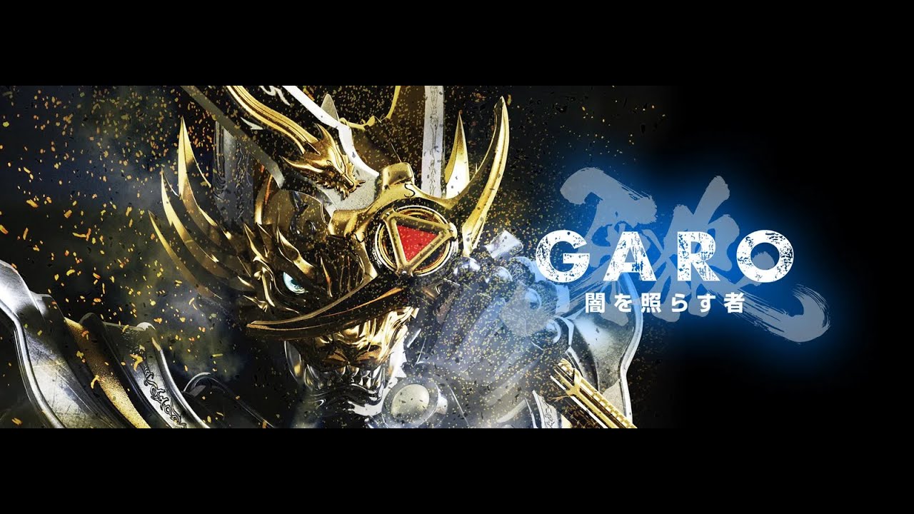 5/29 猫まんまの【PACHINKO】実機配信 【牙狼～闇を照らす者】LIVE - TKHUNT