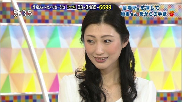 【画像】檀蜜さん（43）、やせたかなしい姿で発見される…お前らの想像の10倍やばいぞ。。。。 - TKHUNT