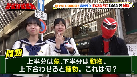 【画像】最近のJKってやっぱりかわいいな - TKHUNT