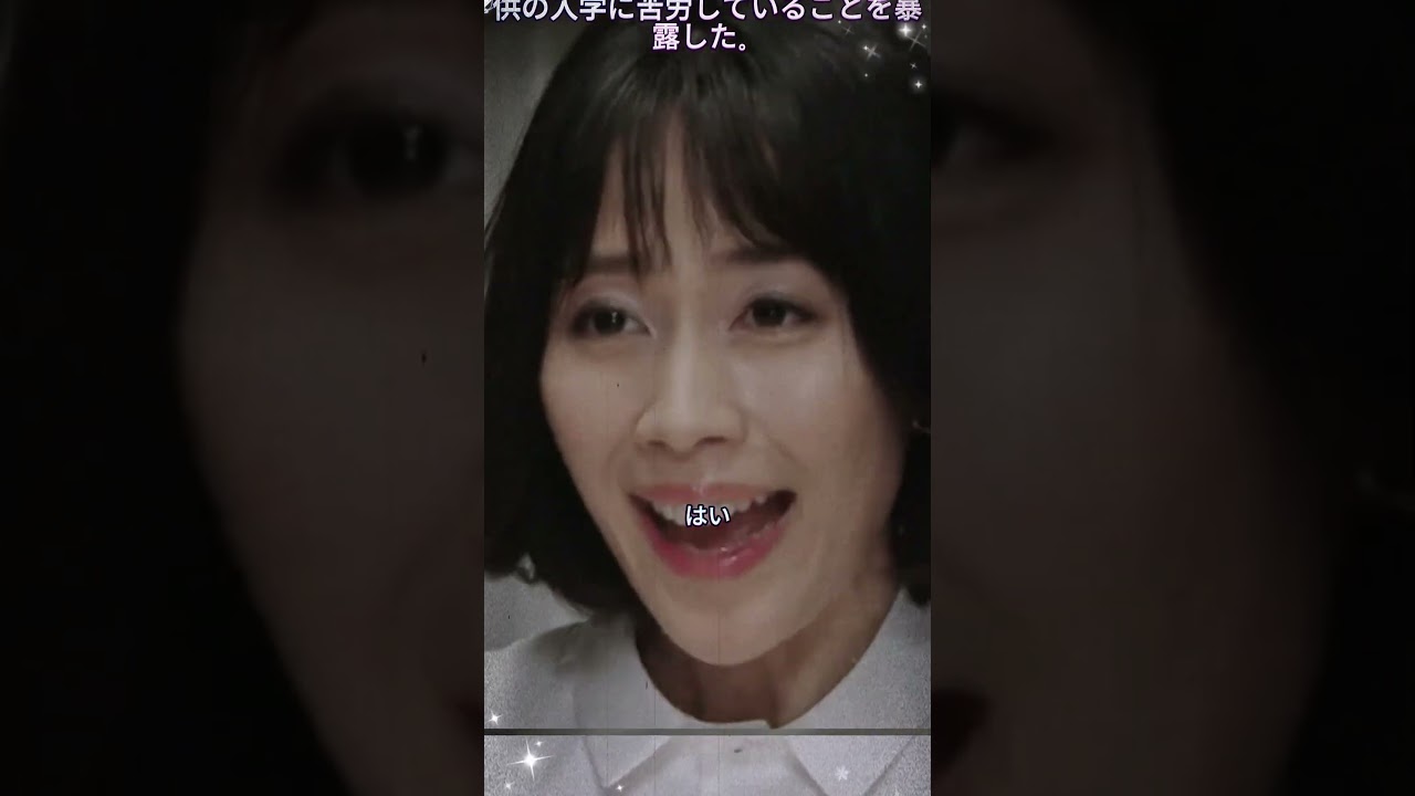 54 名前をなくした女神#尾野真千子#子育て#教育#ドラマ#fyp - TKHUNT