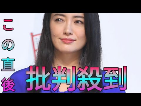 仲間由紀恵のバックショットにSNS興奮「カッコいい」「ヤンクミじゃないですかっ」 Sk king - TKHUNT