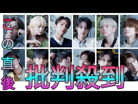 SEVENTEEN日本オリジナル曲「愛が通り過ぎた跡」が清原果耶主演ドラマ『初恋DOGs』の主題歌に決定 Sk king - TKHUNT