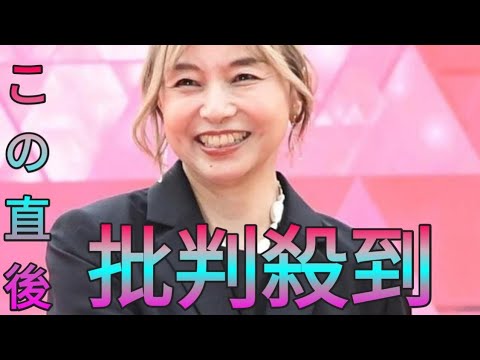 「憧れます」山口智子 夫・唐沢寿明と意外2Sに騒然「最高の2人」「羨ましいです」 Sk king - TKHUNT