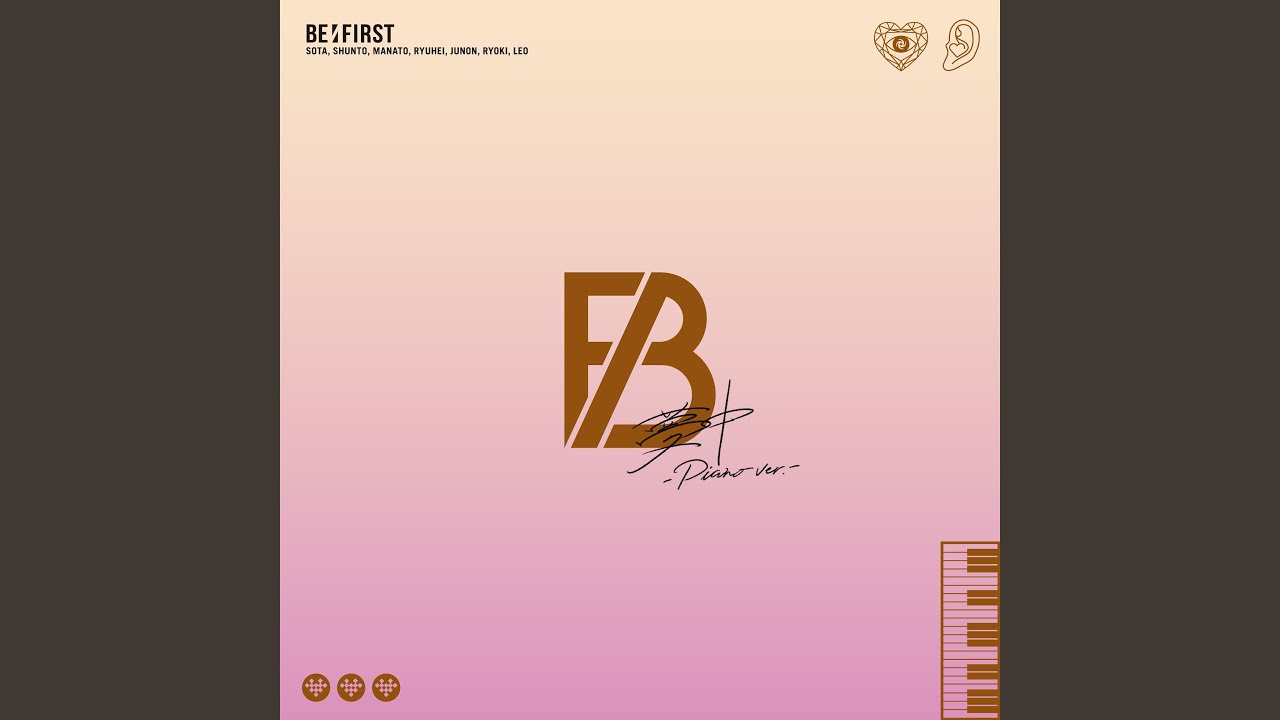 夢中 - Piano ver. - TKHUNT