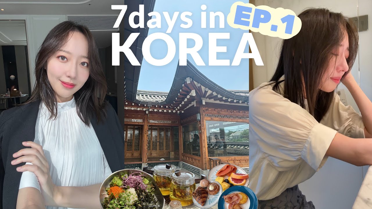 韓国ツアー7日間EP.1 🇰🇷 数年ぶりに泣いた日VLOG - TKHUNT