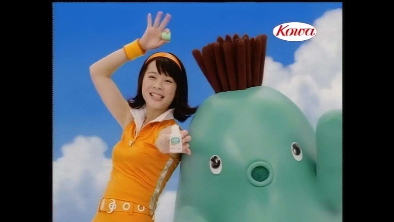 【CM･2006年】 北乃きい 興和 新ウナコーワクール「もろこしヘッド」 - TKHUNT