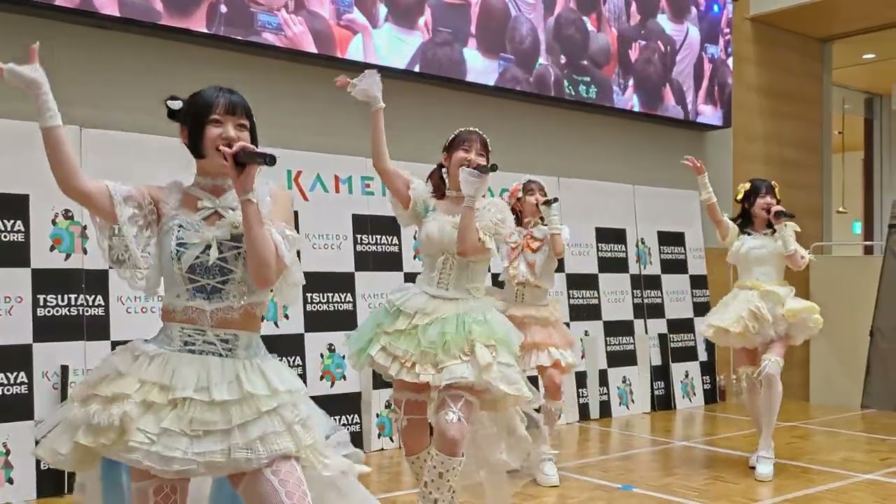 2025/06/28 amini (アミニ)／CHILD LADY「FREE LIVE vol.3」@亀戸クロック【FANCAM】 - TKHUNT