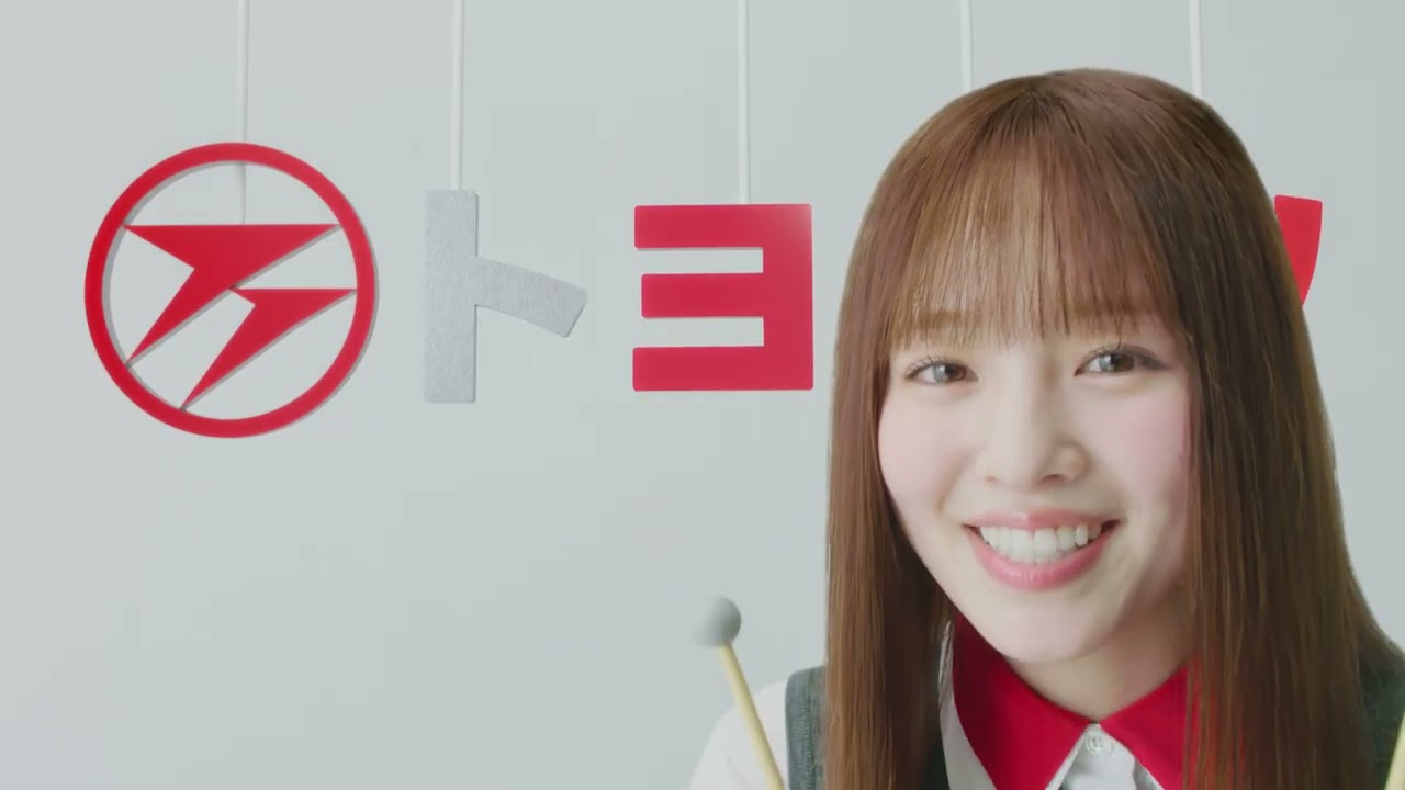 【横田真悠出演】 豊田鉄工 CM 「ト・ヨ・テ・ツ・ト・ヨ・ト・ヨ」30秒ver. - TKHUNT