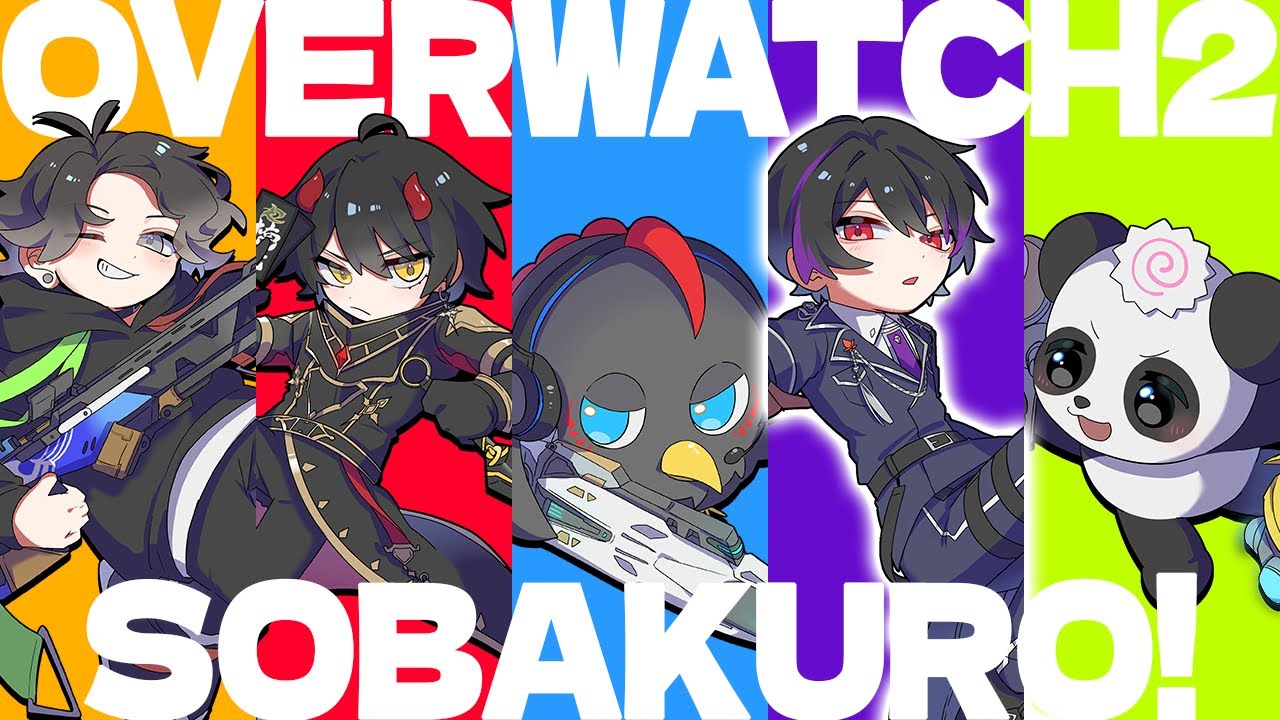 【オーバーウォッチ2】ランクマッチ！強くなりたい！#23【Overwatch2】 - TKHUNT