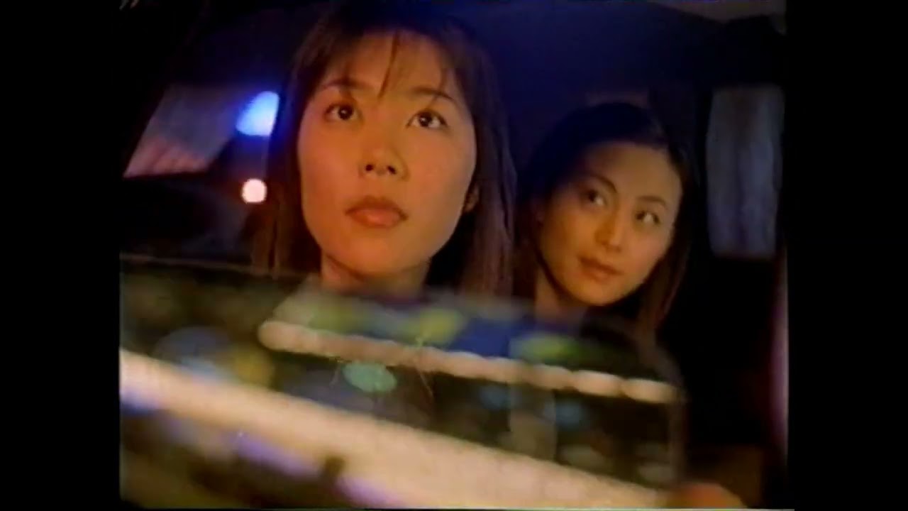 【懐かしいCM】木村佳乃 JAL ラスベガス JALPAK 1998年 Retro Japanese Commercials - TKHUNT