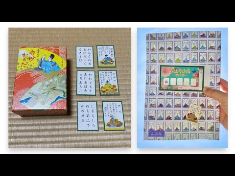 Perfume「FLASH」ちはやふる - TKHUNT